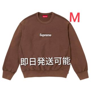 Supreme - Supreme シュプリーム スウェット M 赤等 【古着 Supreme - Supreme シュプリーム スウェット M 赤等 【古着