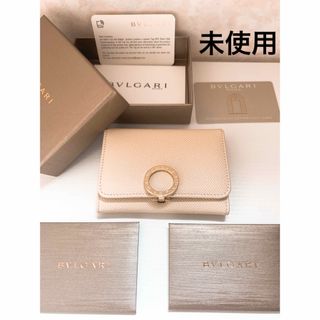BVLGARI - ☆新品☆BVLGARI ブルガリブルガリ カードケース ロゴ BVLGARI - ☆新品☆BVLGARI ブルガリブルガリ カードケース ロゴ