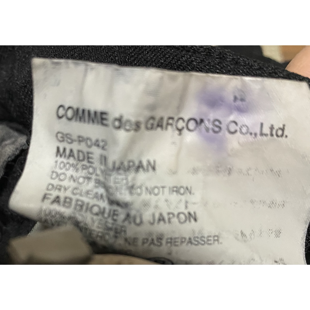 COMME des GARCONS - コムデギャルソンの星柄パンツの通販 by COMME des GARCONS - コムデギャルソンの星柄パンツの通販 by