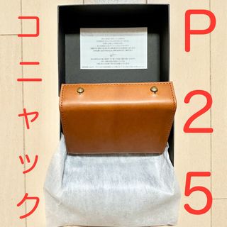 m+ - 【値下げ⭕️】新品・稀少m+エムピウ ミッレフォッリエII m+ - 【値下げ⭕️】新品・稀少m+エムピウ ミッレフォッリエII