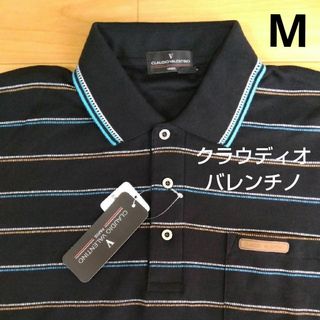 VALENTINO - ヴァレンティノ ポロシャツ ネイビー スタッズの VALENTINO - ヴァレンティノ ポロシャツ ネイビー スタッズの