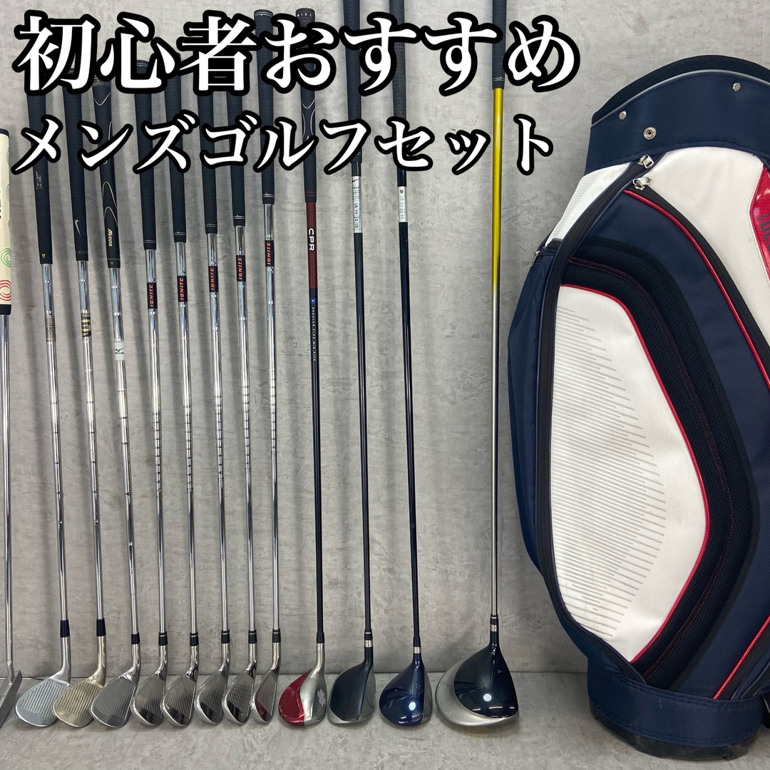 NIKE - NIKE ナイキ TaylorMade テーラーメイド メンズゴルフ13 NIKE - NIKE ナイキ TaylorMade テーラーメイド メンズゴルフ13