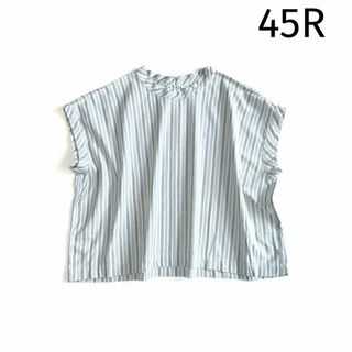 45R - 極美品45R レース編ニットTシャツ コットン 生成り 45R - 極美品45R レース編ニットTシャツ コットン 生成り