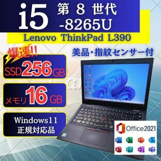 Lenovo - 保証残 ThinkPad X1 Carbon Gen10 i7 16G 1Tの通販|ラクマ Lenovo - 保証残 ThinkPad X1 Carbon Gen10 i7 16G 1Tの通販|ラクマ
