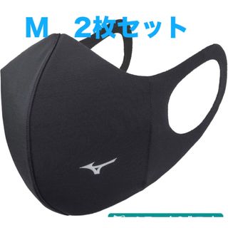 MIZUNO - ❥大阪万博 ミズノ ミャクミャク 限定コラボシューズ MIZUNO - ❥大阪万博 ミズノ ミャクミャク 限定コラボシューズ