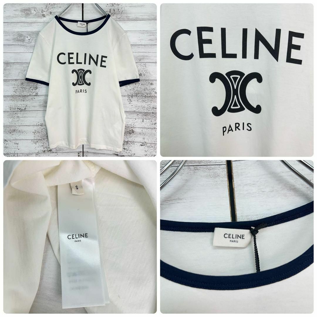 CELINE - 10771【タグ付き】セリーヌ☆トリトンフ ルーズ CELINE - 10771【タグ付き】セリーヌ☆トリトンフ ルーズ