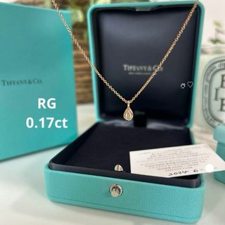 Tiffany & Co. - ティファニー シグネチャー クロス ネックレス Tiffany & Co. - ティファニー シグネチャー クロス ネックレス