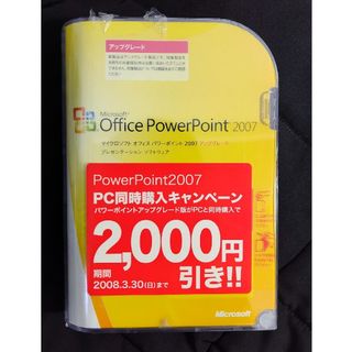 Microsoft - Office 2016 Personal OEM版の通販 by リカちゃん Microsoft - Office 2016 Personal OEM版の通販 by リカちゃん