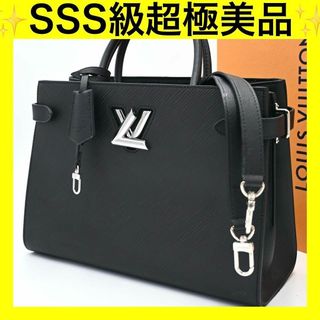 LOUIS VUITTON - 【美品級】ルイ・ヴィトン(モノグラム LOUIS VUITTON - 【美品級】ルイ・ヴィトン(モノグラム