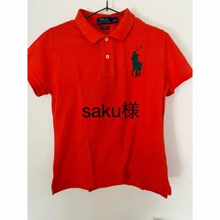 POLO RALPH LAUREN - 【新品未使用】ポロラルフローレン POLO RALPH LAUREN - 【新品未使用】ポロラルフローレン