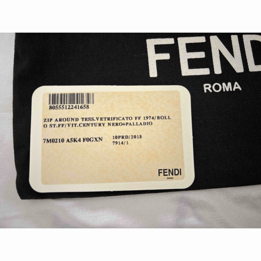 FENDI - フェンディ☆ズッカ柄☆スタンプ☆長財布☆レア!の通販 FENDI - フェンディ☆ズッカ柄☆スタンプ☆長財布☆レア!の通販