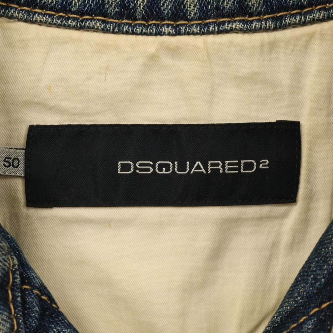 DSQUARED2 - DSQUARED2 ディースクエアード ドッキング ニット DSQUARED2 - DSQUARED2 ディースクエアード ドッキング ニット