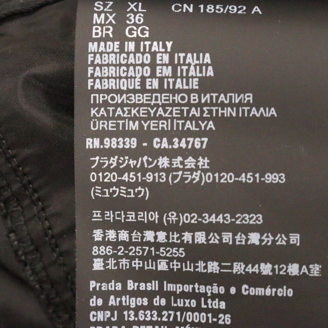 PRADA - PRADA プラダ 24SS Re-Nylon リナイロン トライアングル PRADA - PRADA プラダ 24SS Re-Nylon リナイロン トライアングル
