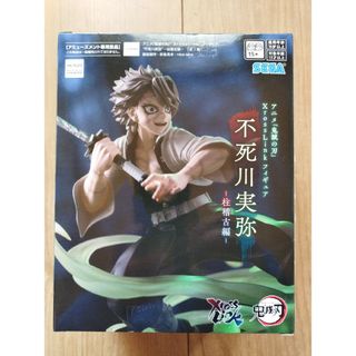 蟲 VERMIN シリーズ 実験体 B0127 カマキリ 1/12 完成品 可動 蟲 VERMIN シリーズ 実験体 B0127 カマキリ 1/12 完成品 可動