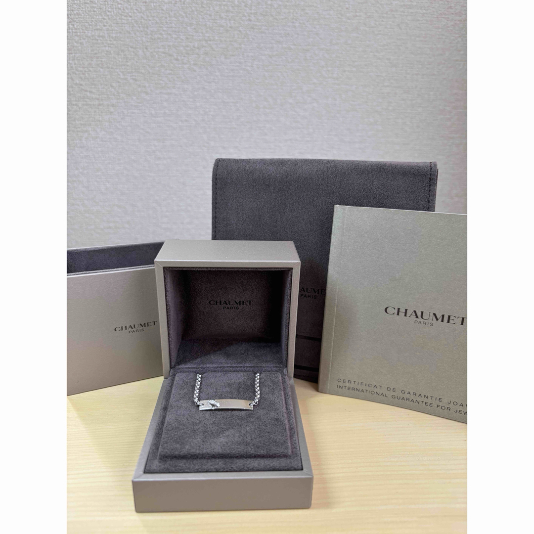 CHAUMET - B様専用♡CHAUMET リアン ダイヤモンド WG CHAUMET - B様専用♡CHAUMET リアン ダイヤモンド WG