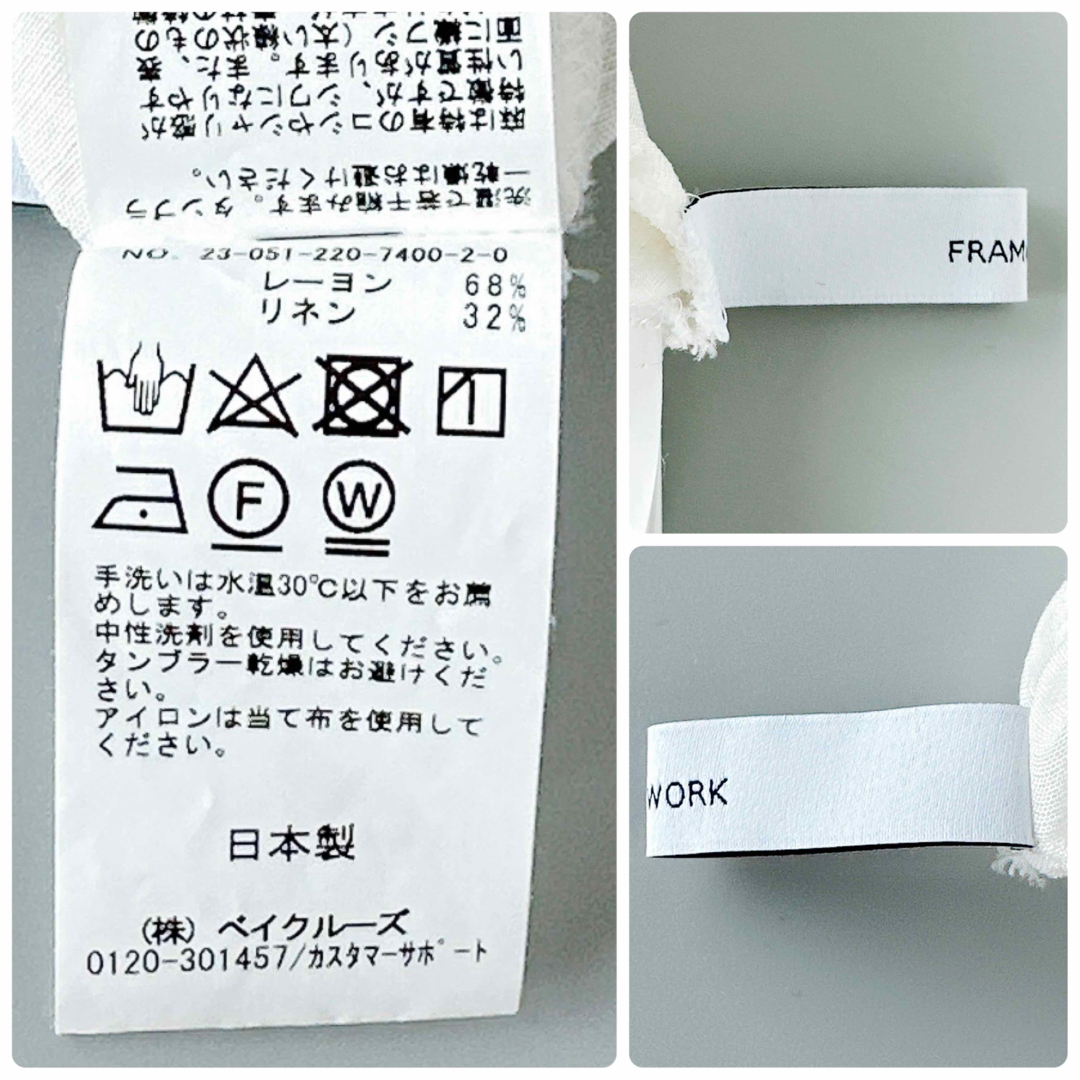 FRAMeWORK - フレームワーク FRAMeWORK 23SS シアーリネン FRAMeWORK - フレームワーク FRAMeWORK 23SS シアーリネン