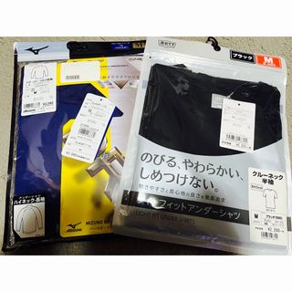 ZETT - オリックス・バファローズ #44 頓宮 裕真 選手 実使用NPB ZETT - オリックス・バファローズ #44 頓宮 裕真 選手 実使用NPB