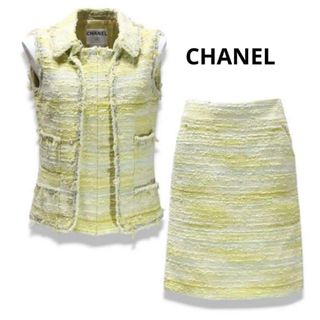 CHANEL(イエロー/黄色系)のフリマアイテム一覧 CHANEL(イエロー/黄色系)のフリマアイテム一覧