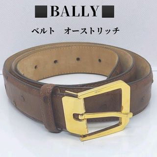 Bally - バリー/BALLY バッグ ショルダーバッグ 鞄 メンズ 男性 Bally - バリー/BALLY バッグ ショルダーバッグ 鞄 メンズ 男性