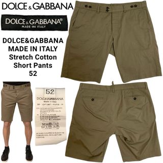 DOLCE&GABBANA - 新品 DOLCE&GABBANA レオパード ショートパンツ DOLCE&GABBANA - 新品 DOLCE&GABBANA レオパード ショートパンツ