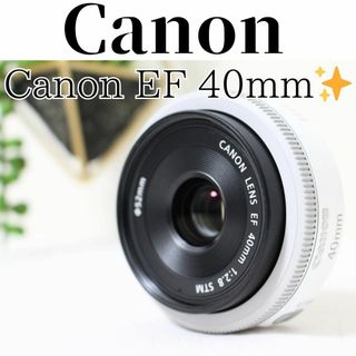 SONY - 開封済未使用品 SONY SEL11F18 E11mmF1.8 レンズ ソニー SONY - 開封済未使用品 SONY SEL11F18 E11mmF1.8 レンズ ソニー