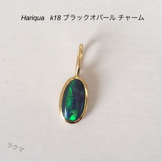 H.P.FRANCE - redline レッドライン18kのスマイリーブレスレット H.P.FRANCE - redline レッドライン18kのスマイリーブレスレット
