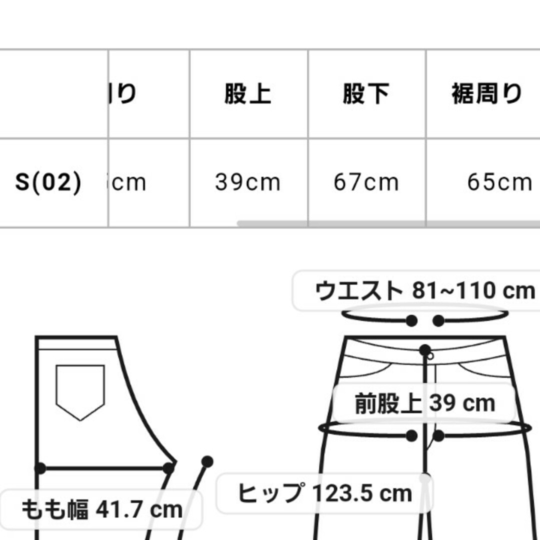 Yohji Yamamoto - ヨウジヤマモト コットンパンツの通販 by ゆり Yohji Yamamoto - ヨウジヤマモト コットンパンツの通販 by ゆり