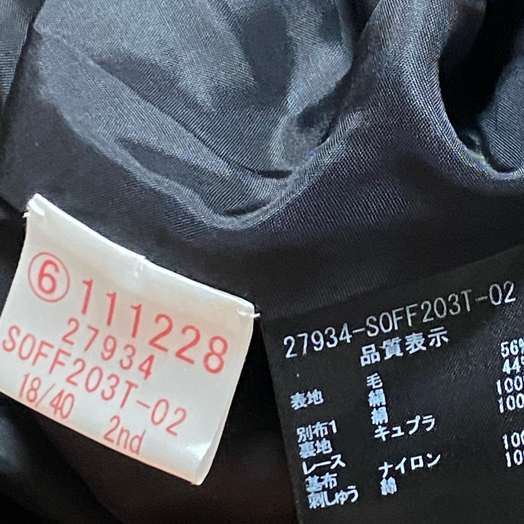FOXEY - 美品 フォクシー 名作リトルマーメイド 美形 ドレス FOXEY - 美品 フォクシー 名作リトルマーメイド 美形 ドレス
