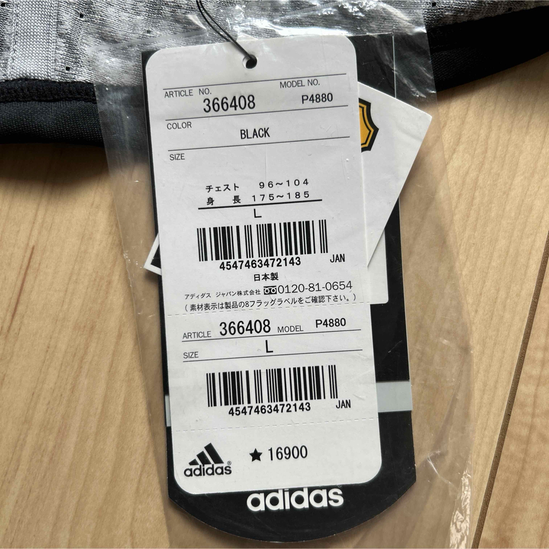 adidas - 正規品新品☆日本代表04/05GKホームオーセンティック adidas - 正規品新品☆日本代表04/05GKホームオーセンティック