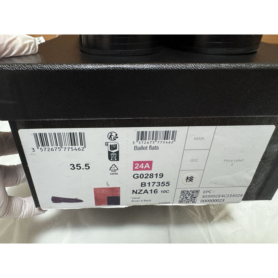 CHANEL - CHANEL バレリーナ 新品未使用 35 1/2 ブラウン 茶色の CHANEL - CHANEL バレリーナ 新品未使用 35 1/2 ブラウン 茶色の