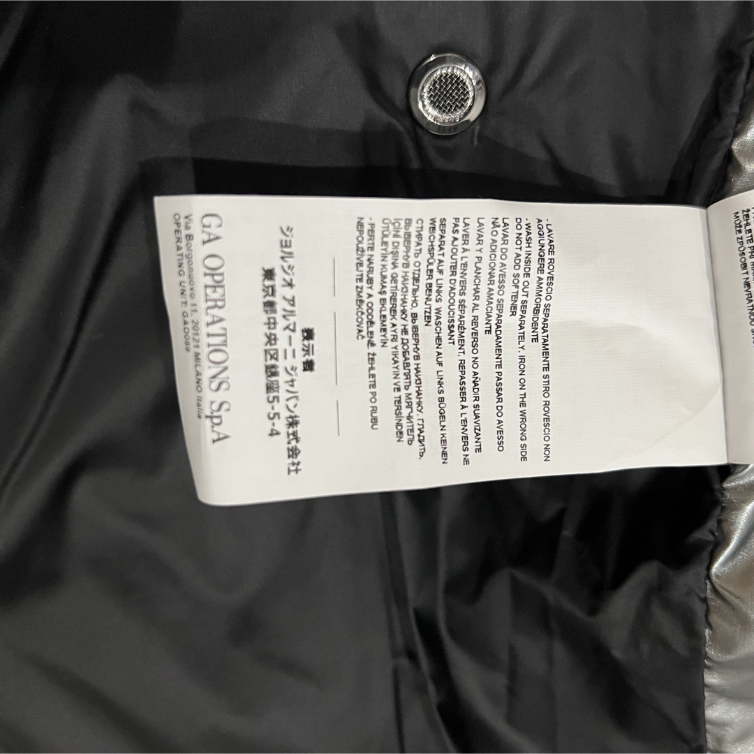EMPORIO ARMANI EA7 - 未使用 エンポリオアルマーニEA7 ボンバー EMPORIO ARMANI EA7 - 未使用 エンポリオアルマーニEA7 ボンバー