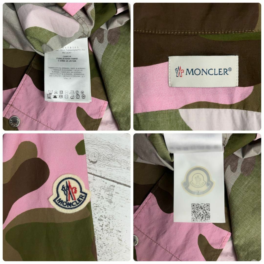 MONCLER - 10989【美品・Lサイズ】モンクレール☆ワッペン付きQR MONCLER - 10989【美品・Lサイズ】モンクレール☆ワッペン付きQR