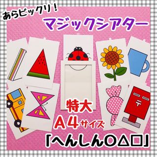 知研ボックス キッズアカデミー 教材の通販 by けい's shop|ラクマ 知研ボックス キッズアカデミー 教材の通販 by けい's shop|ラクマ