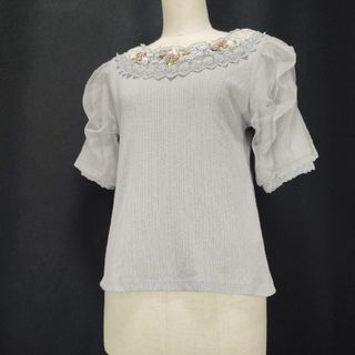 axes femme - axes femme アクシーズ ハイネック レース axes femme - axes femme アクシーズ ハイネック レース