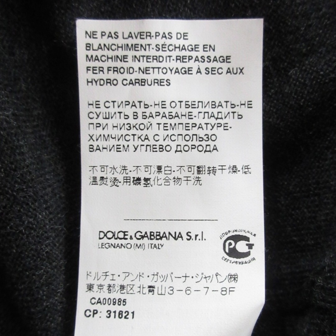 DOLCE&GABBANA - 美品 DOLCE&GABBANA ドルチェ&ガッバーナ DG DOLCE&GABBANA - 美品 DOLCE&GABBANA ドルチェ&ガッバーナ DG