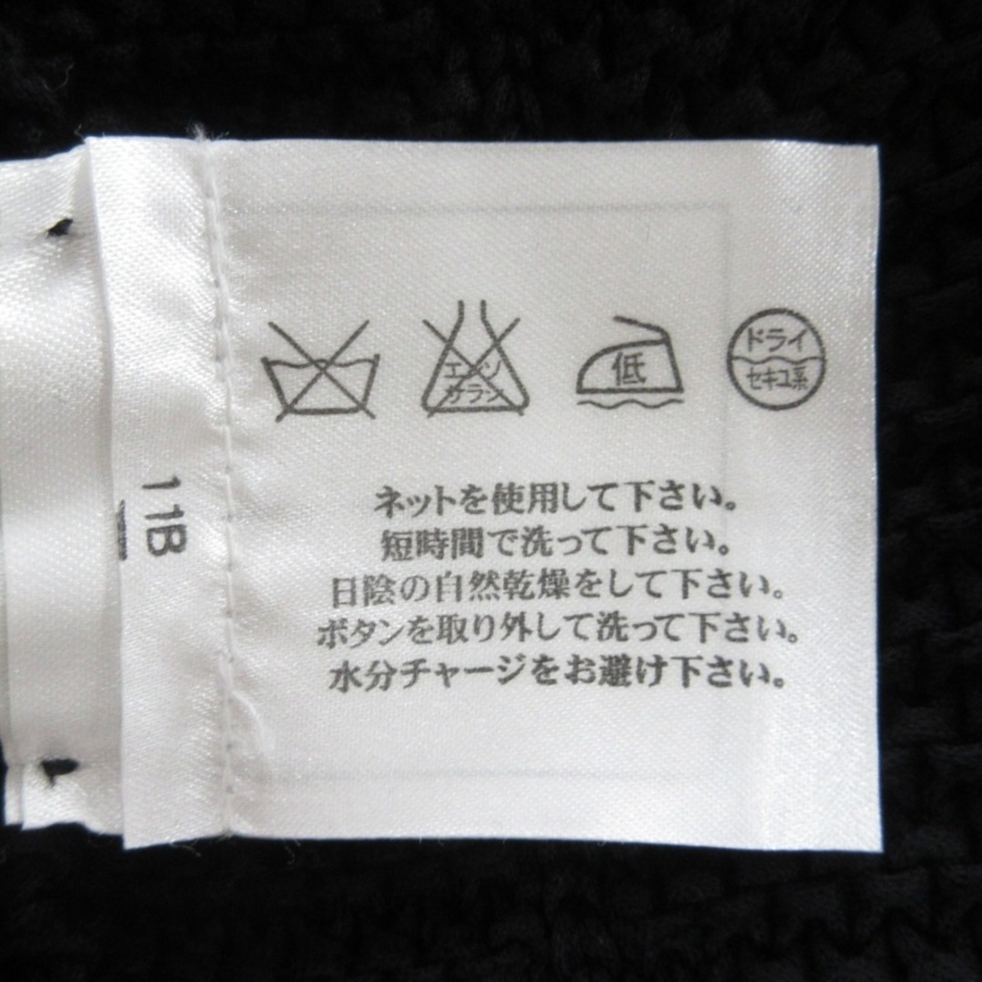 CHANEL - 美品 CHANEL シャネル ハーフスリーブ 透かし編み CHANEL - 美品 CHANEL シャネル ハーフスリーブ 透かし編み