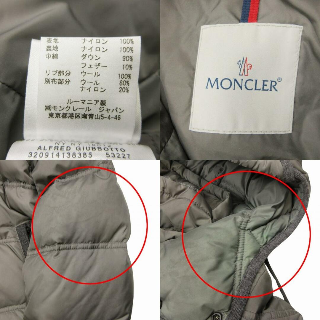 MONCLER - 良品 MONCLER モンクレール ALFRED アルフレッド MONCLER - 良品 MONCLER モンクレール ALFRED アルフレッド