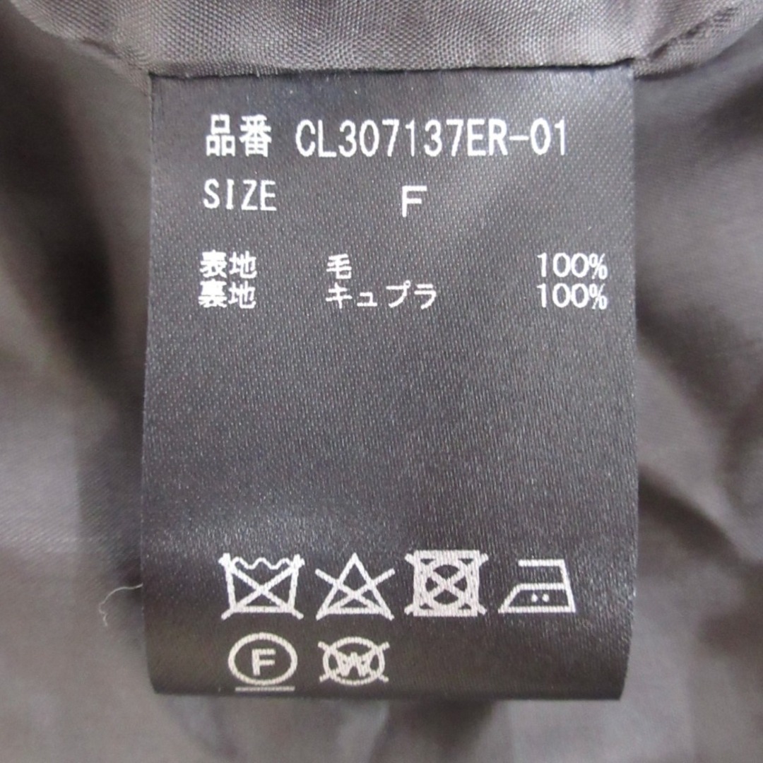 Curensology - 美品 23AW Curensology カレンソロジー ウール Curensology - 美品 23AW Curensology カレンソロジー ウール