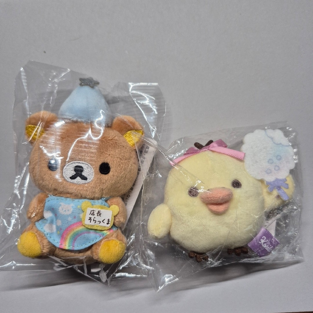 そらっくま てのりぬいぐるみ リラックマ店長 リラックマ そらっくま てのりぬいぐるみ リラックマ店長 リラックマ