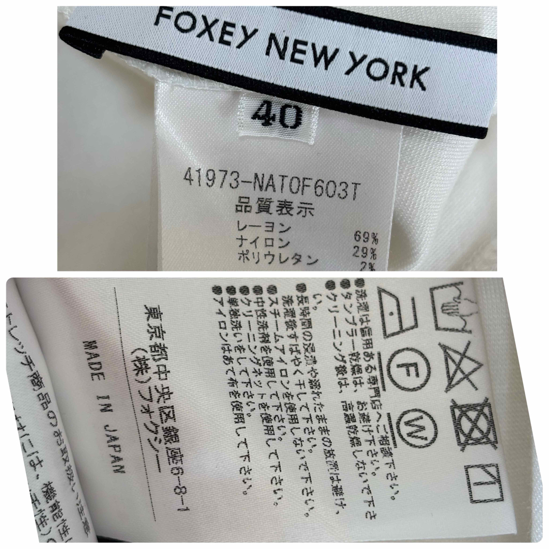 FOXEY - 21年 フォクシーニューヨーク Hartford Top 41973 FOXEY - 21年 フォクシーニューヨーク Hartford Top 41973