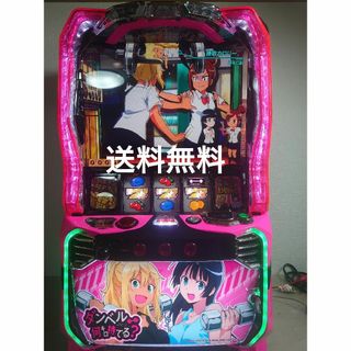 スマスロ実機 Lダンベル何キロ持てる?の通販 by 回胴本舗|ラクマ スマスロ実機 Lダンベル何キロ持てる?の通販 by 回胴本舗|ラクマ
