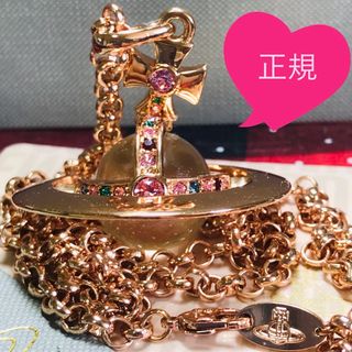 Vivienne Westwood - 良品/925製/廃盤レアviviennewestwood Vivienne Westwood - 良品/925製/廃盤レアviviennewestwood