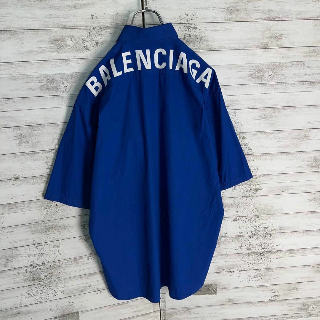 BALENCIAGA - 11017【美品・人気カラー】バレンシアガ☆バック BALENCIAGA - 11017【美品・人気カラー】バレンシアガ☆バック