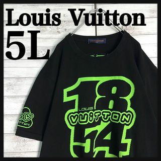 LOUIS VUITTON - 新品同様 ルイヴィトン 半袖カットソー ロゴ LOUIS VUITTON - 新品同様 ルイヴィトン 半袖カットソー ロゴ