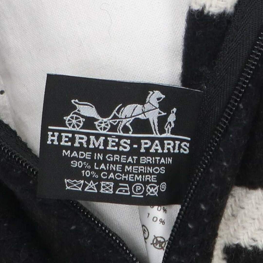 HERMES - エルメス アヴァロンPM Hロゴ ウール カシミヤ HERMES - エルメス アヴァロンPM Hロゴ ウール カシミヤ