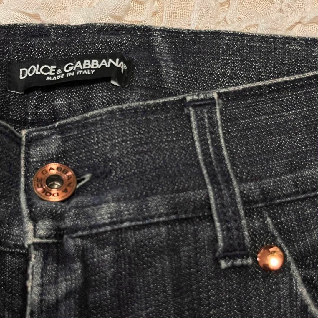 DOLCE&GABBANA - 【ドルチェ&ガッパーナ】ドルガバ ストレッチ DOLCE&GABBANA - 【ドルチェ&ガッパーナ】ドルガバ ストレッチ