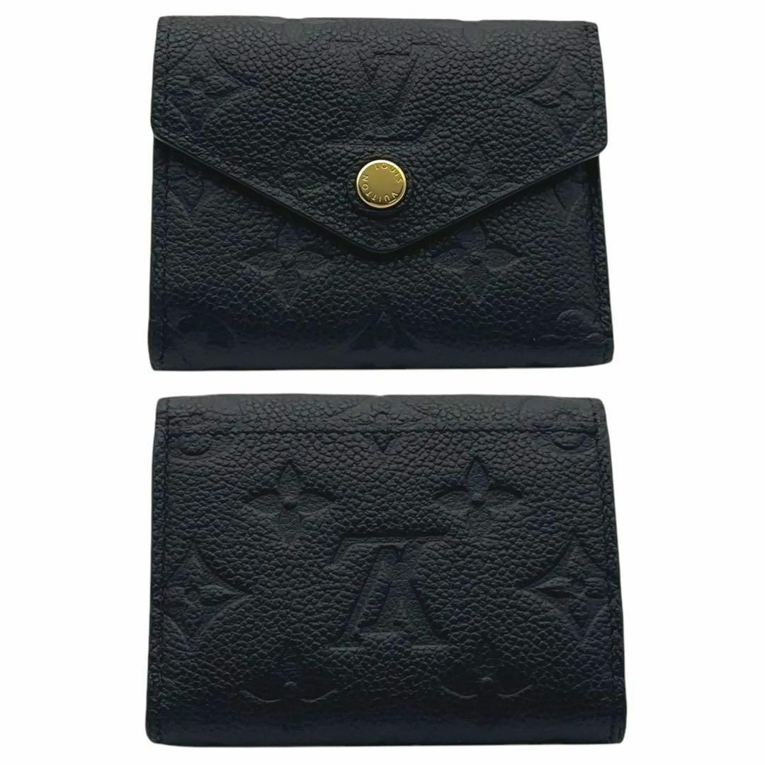 LOUIS VUITTON - 【超極美品】ルイヴィトン アンプラント LOUIS VUITTON - 【超極美品】ルイヴィトン アンプラント