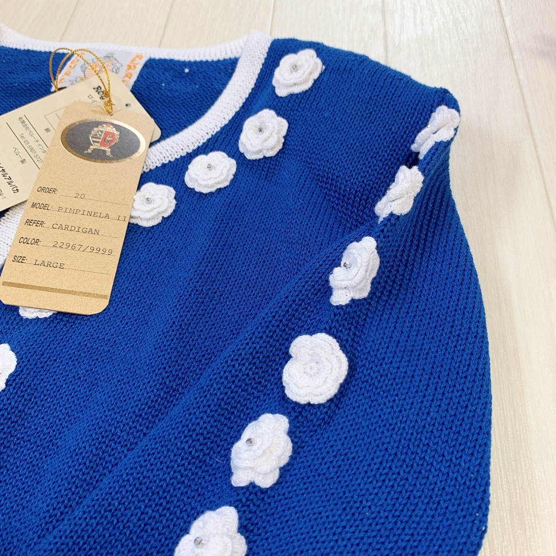 ROYAL ALPACA 高級ハンドニット カーディガン ピマコットン100 ROYAL ALPACA 高級ハンドニット カーディガン ピマコットン100