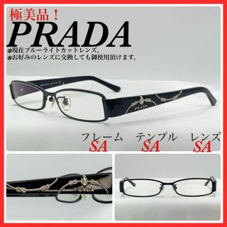 PRADA - 極美品◎イタリア製 PRADA プラダ SPR50T UE0-2K1 PRADA - 極美品◎イタリア製 PRADA プラダ SPR50T UE0-2K1