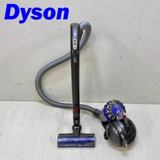 Dysonのフリマアイテム一覧 Dysonのフリマアイテム一覧